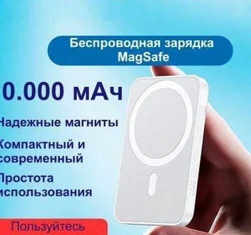 Powerbank remax rpp65 10000mah 15w magsafe