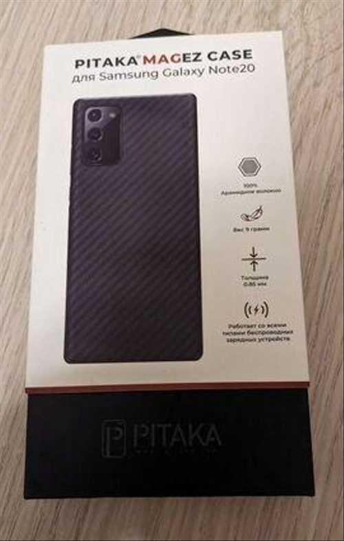 Чехол Pitaka MagEZ Case для Samsung Galaxy Note 20