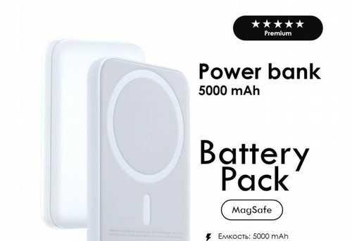 Повербанк Magsafe battery pack 5000 mah