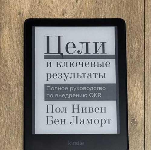 Kindle Paperwhite 5, gen11, 8gb Amazon New