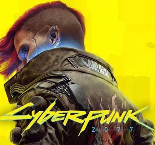 Cyberpunk 2077 xbox ONE/xs