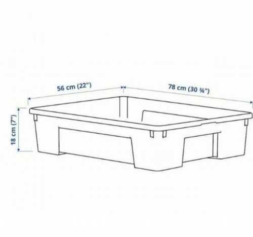 Контейнер samla IKEA