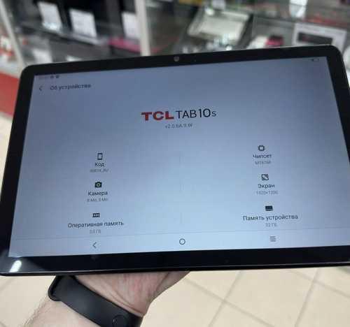 Планшет TCL TAB 10S 3/32 гб Wi-Fi