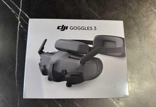 Очки DJI Goggles 3