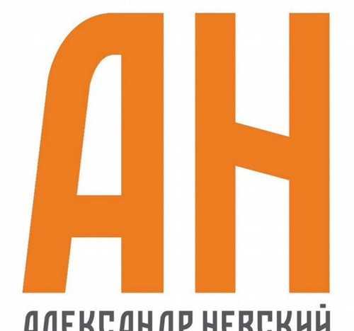 Абонемент в фитнес клуб Александр Невский