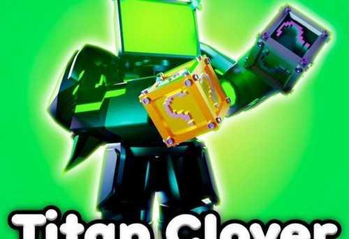 Titan Clover Man Toilet Tower Defence