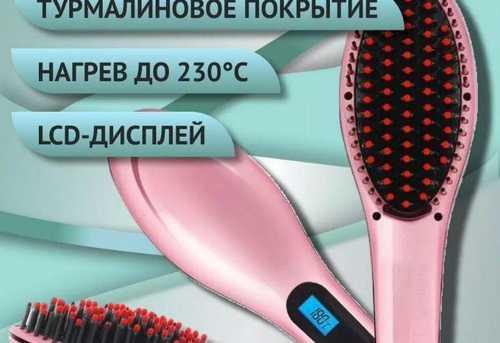 Расческа-выпрямитель