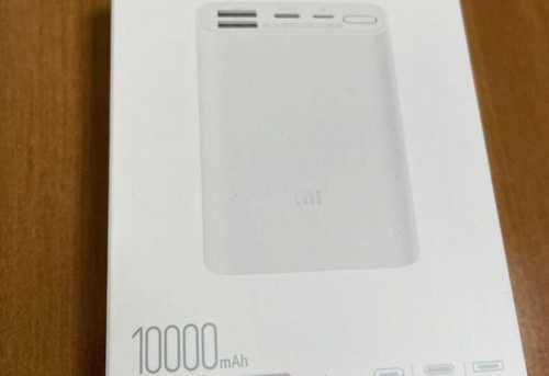 Xiaomi Mi Power Bank 3 ultra compact