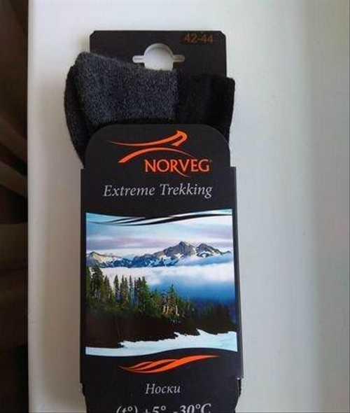 Термоноски Norveg Extreme Trekking