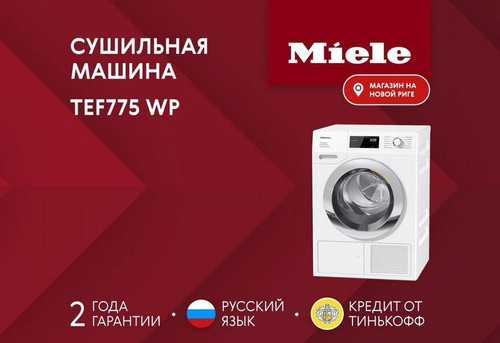 Новая сушильная машина Miele TEF775WP (RUS)