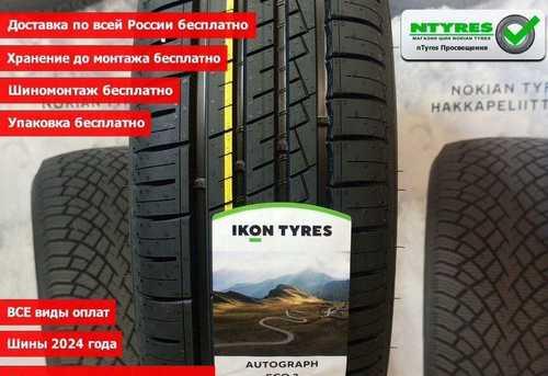 Ikon Tyres Autograph Eco 3 185/65 R15 92H