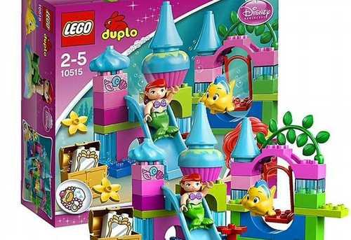 Lego duplo Подводный замок русалочки Ариэль