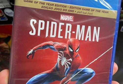 Spider man goty Edition ps4 новый в плёнке