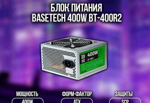 Блок питания ATX BaseTech 400W BT-400R2