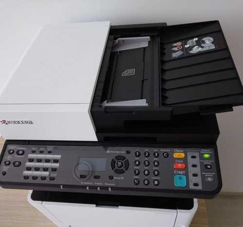 Мфу лазерное Kyocera ecosys M2135dn