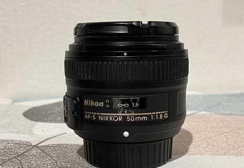 Nikon 50mm 1.8G AF-S Nikkor