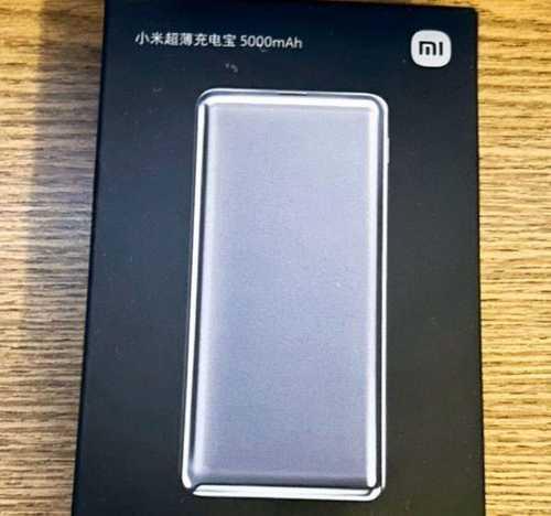 Powerbank xiaomi 5000