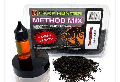 Method mix Pellets + Fluoro + Liquid Tangerine