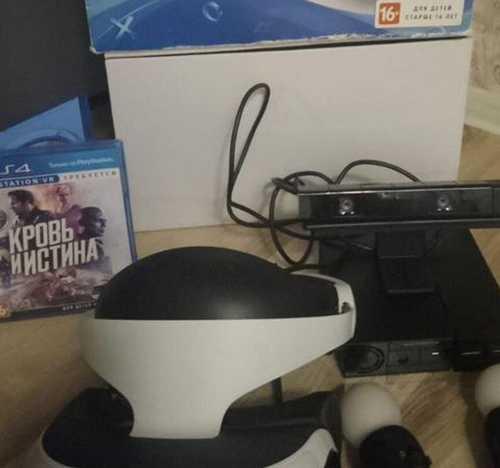 Шлем sony ps4 vr+move+диск