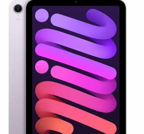 iPad Mini 7 512 Purple