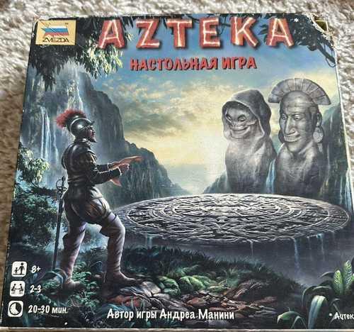 Настольная игра Azteka