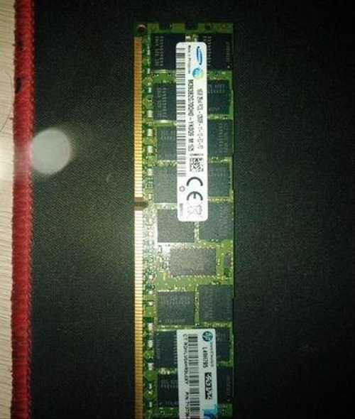 Оперативная память ddr3l 16gb 1600 mhz