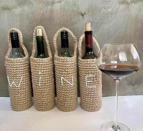 Подвесные корзины для вина