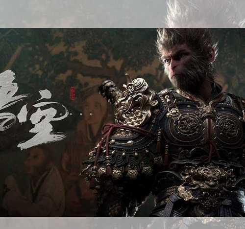 Игра PS5 Black myth wukong Турция