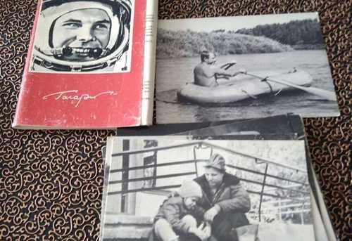 Советские открытки наборы