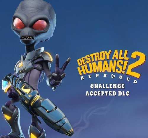 Destroy All Humans 2: Reprobed Ps4 Ps5 Кооп