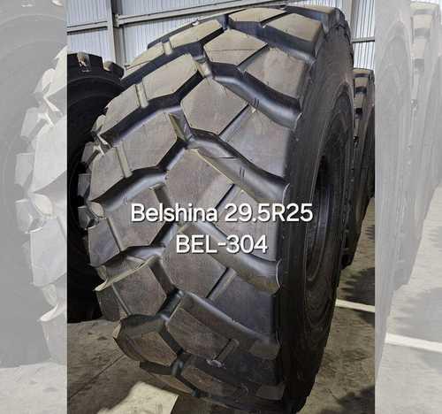 Шины 29.5R25 BEL-304