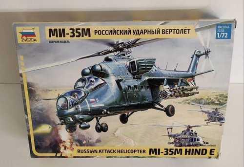 Сборная модель вертолета ми-35М, масштаб1/72