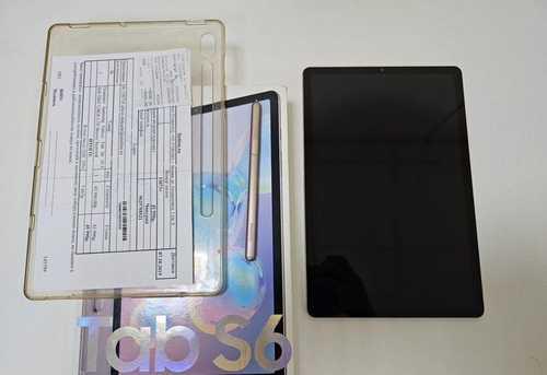 Samsung Galaxy Tab S6 (T865)