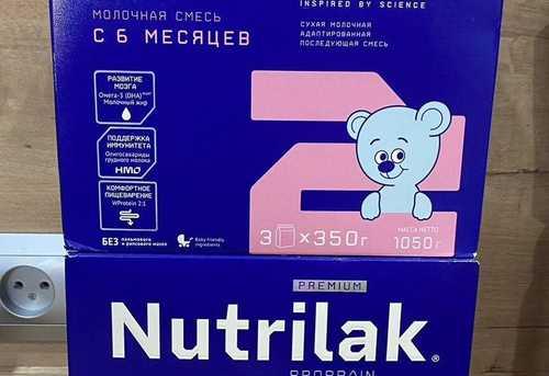 Смесь детская Nutrilak 2 premium