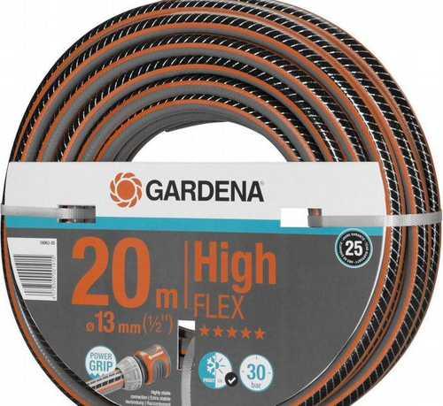 Шланг gardena highflex 1/2" 20 метров (18063-20)