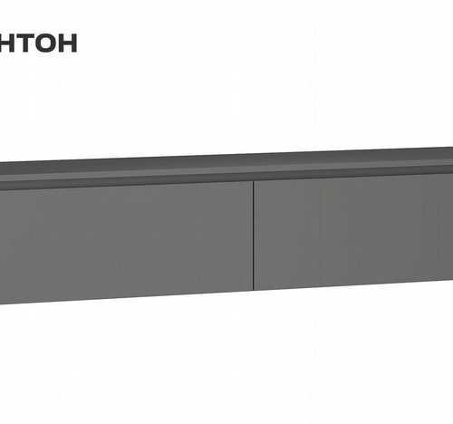 Шкаф навесной шкн-07 Симпл графит