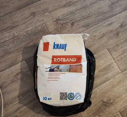 Гипсовая штукатурка knauf rotband 10 кг