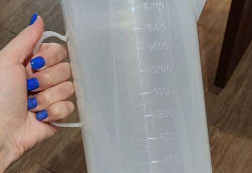 Новый мерный стакан на 2 литра