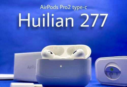 Airpods pro 2 huilian h2s ultra