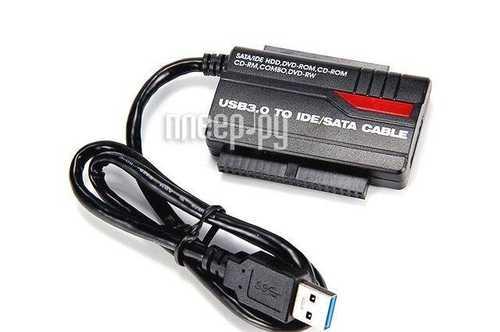 Адаптер KS-is sata/pata/IDE USB 3.0 с внешним
