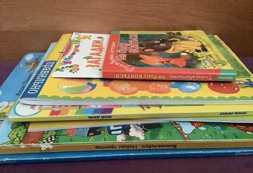 Детские книги пакетом от 2 лет