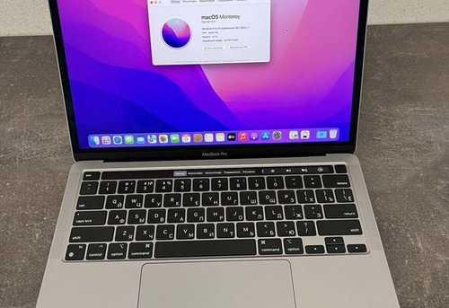 Apple MacBook Pro 13 M2 8/256
