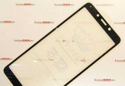 Защитное стекло для Xiaomi Redmi 6A Черное#12421