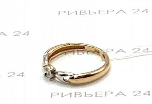 Золотое кольцо с бриллиантом 585 пробы 2.04 грамм