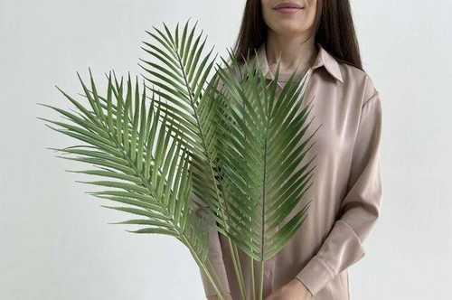 Растения искусственные пальма куст листья