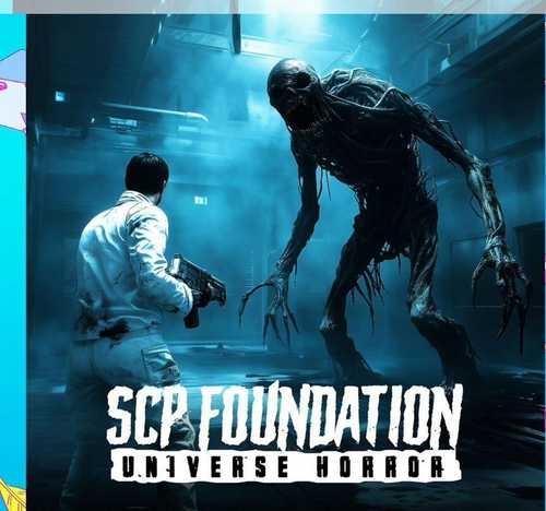 SCP Foundation: Universe Horror ps4 и ps5