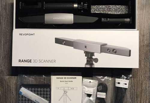 3D сканер Revopoint Range 3D Scanner