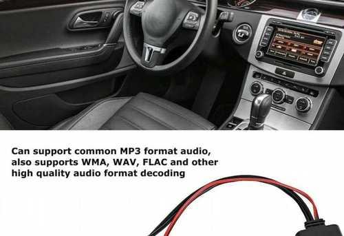 Bluetooth aux адаптер в машину