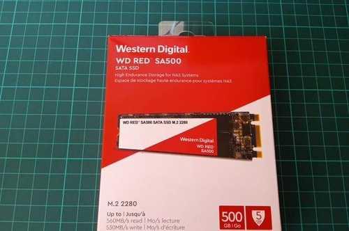 SSD WD Red 500 Gb на гарантии до 2027