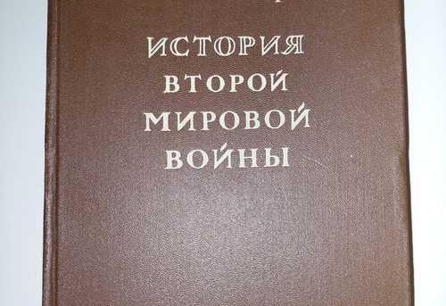 Великая отечественная война, книги, букинистика